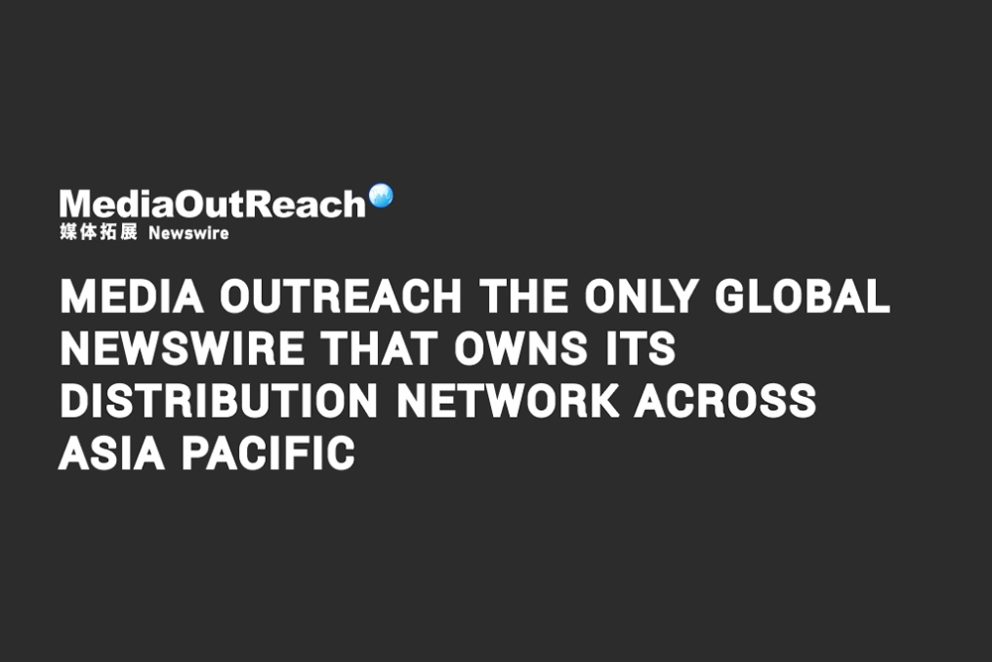 AP Multimedia Newsroom - Freshippo Officially Launches Largest Supply ...