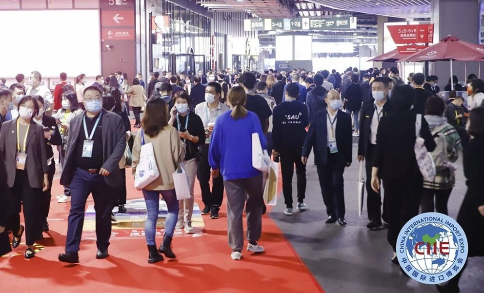 AP Multimedia Newsroom - The Fifth CIIE is ready to open its door to ...